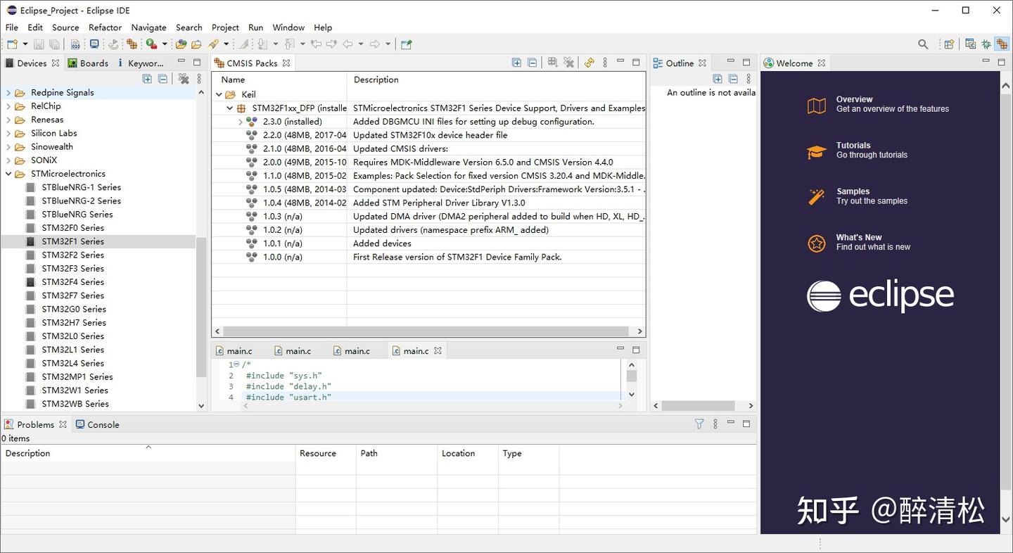 Eclipse+STM32 IDE 搭建 - 知乎