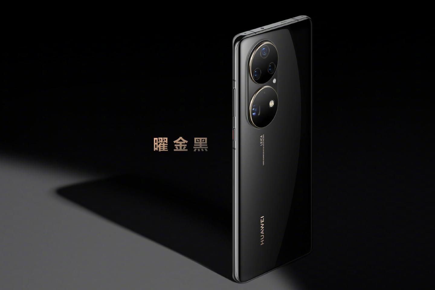 5G时代下进击的4G旗舰，影像之王华为P50Pro是否还值得购买？ - 知乎