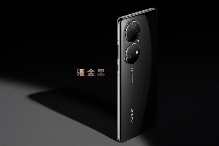 5G时代下进击的4G旗舰，影像之王华为P50Pro是否还值得购买？ - 知乎