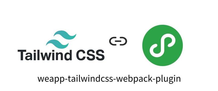 在小程序中愉快的使用 Tailwind Css 吧 知乎 