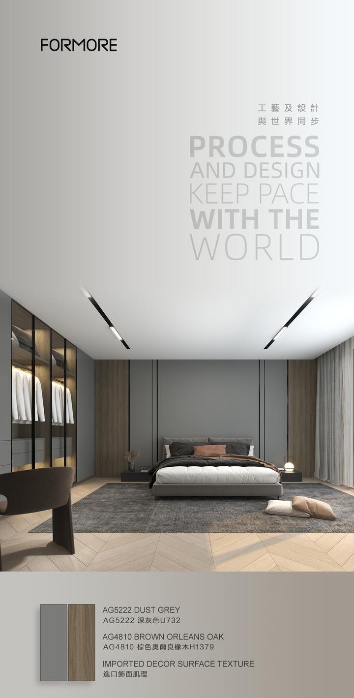 FORMORE 板材直供 - 知乎