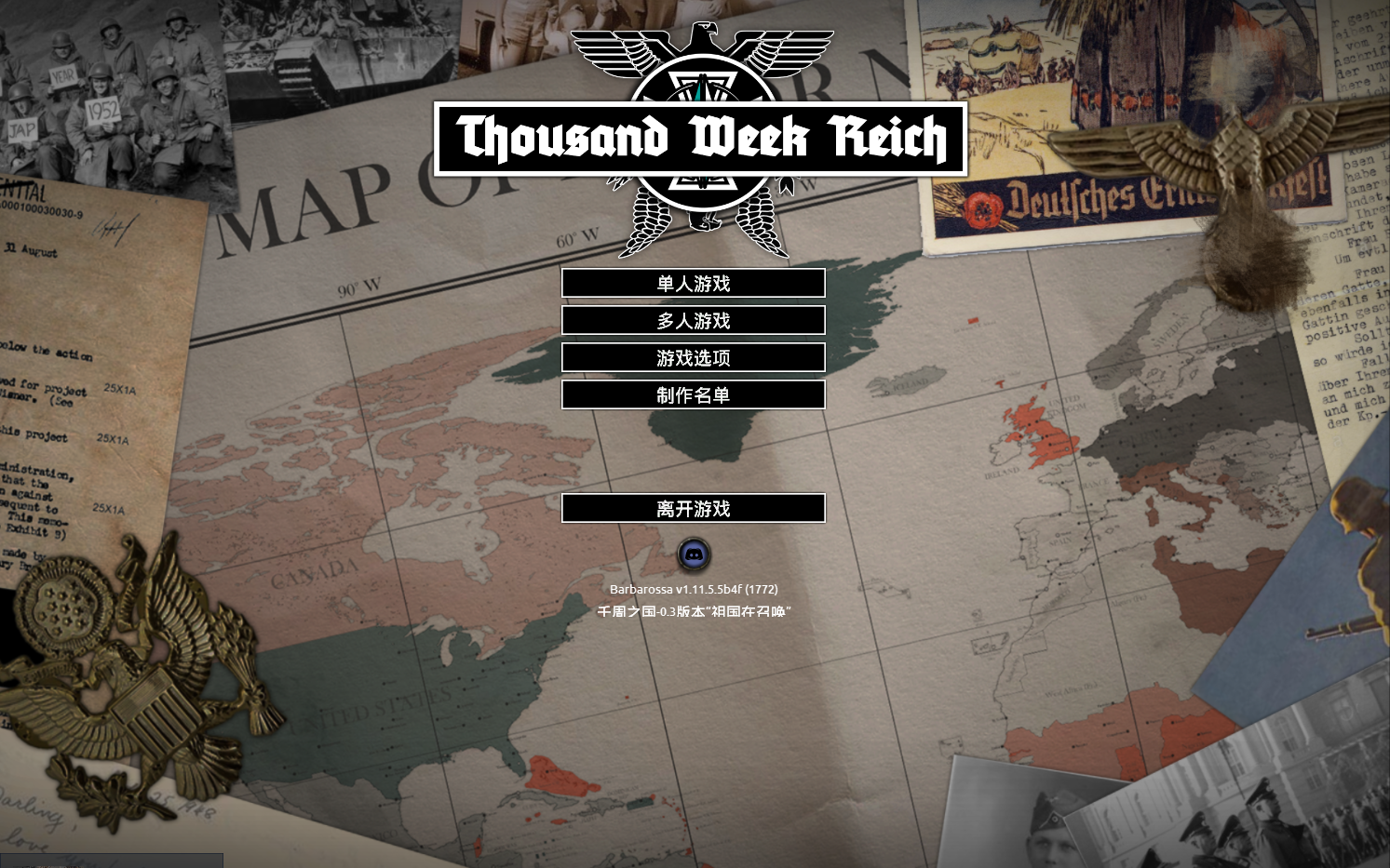 【情人节献礼】千周之国 Thousand Week Reich CN 0.3.0汉化公测版发布 - 知乎