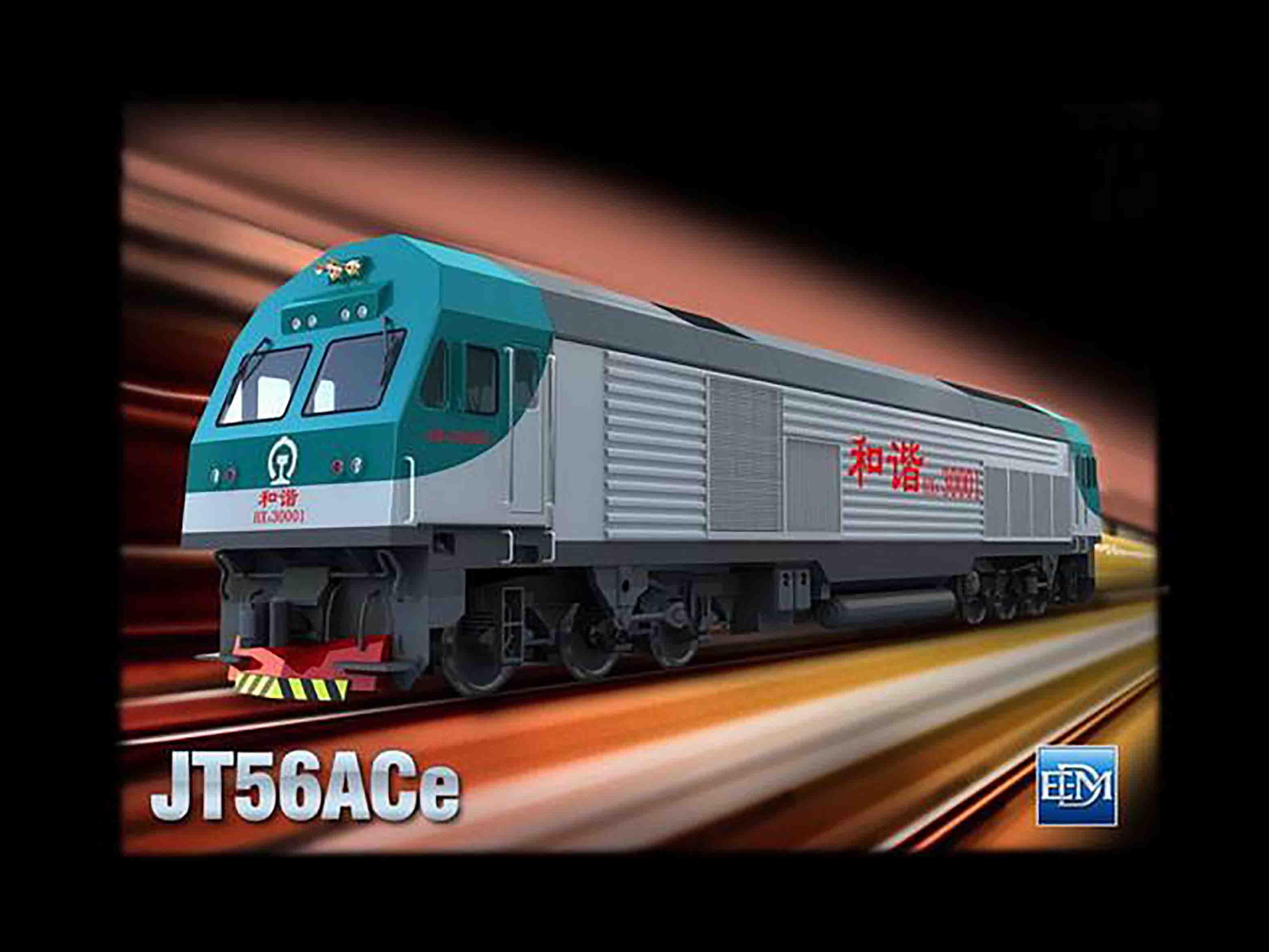 HXN3和HXN5设计过程中存在哪些结构上的改动？ - 知乎