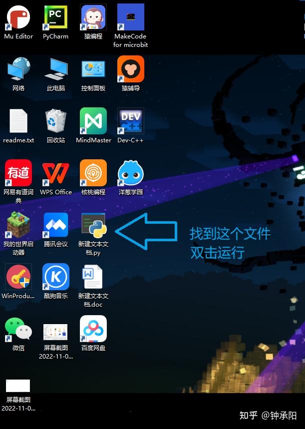 pgzero所有知识 - 知乎
