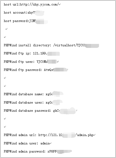 快速搭建phpwind论坛系统 - 知乎
