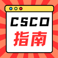 指南 | 2023CSCO子宫内膜癌诊疗指南（PDF版） - 知乎