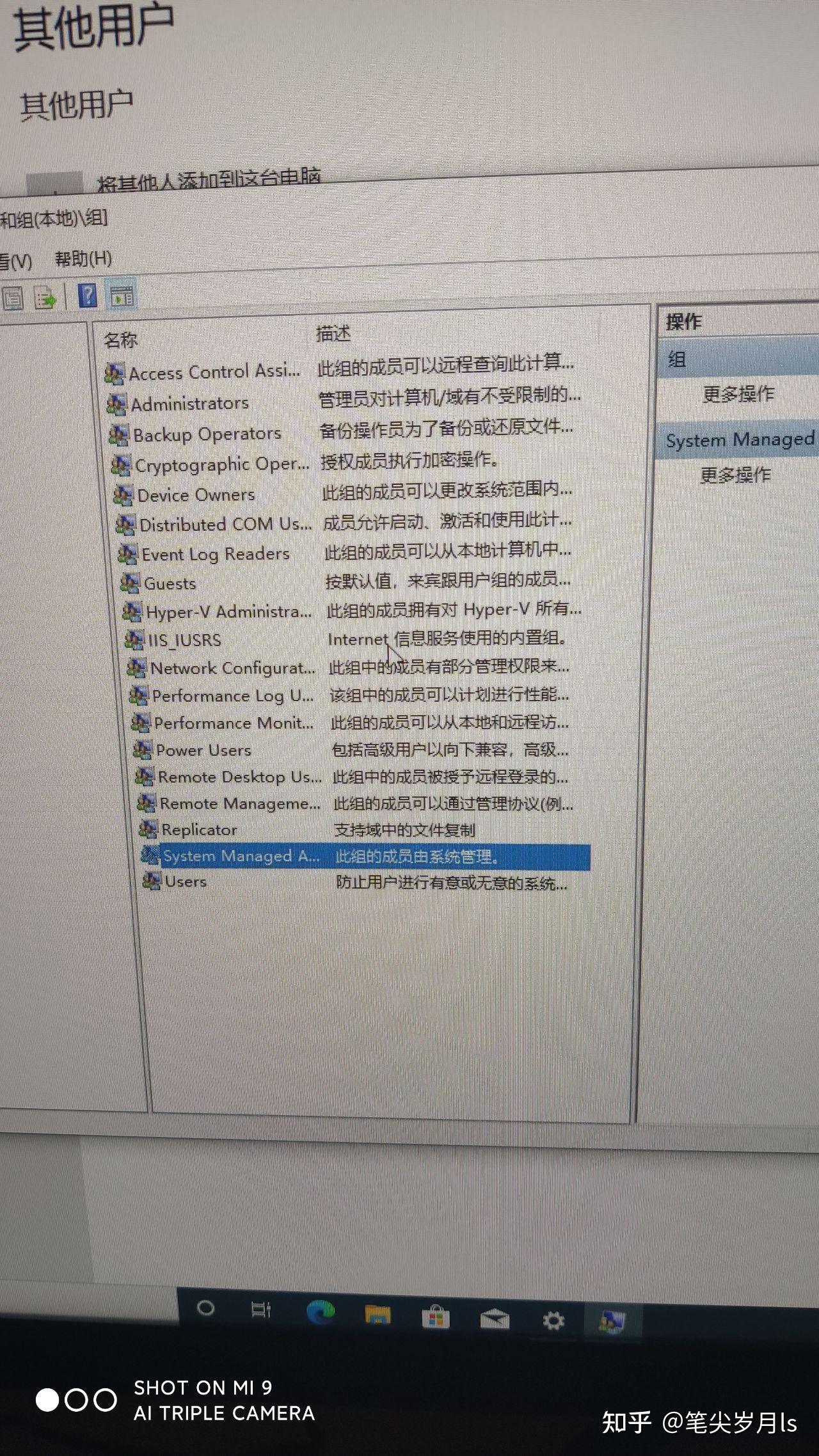 哪个大佬解释一下，网上买的win10专业版u盘和tb的激活码，有点可怕 - 知乎