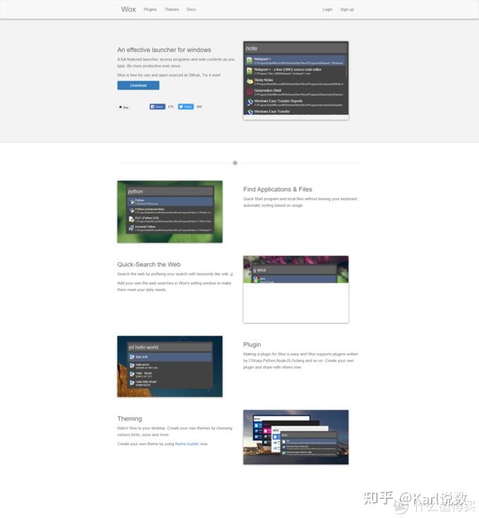 你真的需要一款好用的Windows端快捷启动工具——Wox Launcher - 知乎