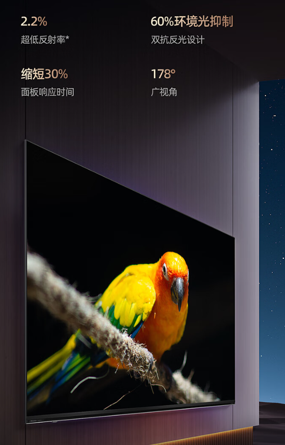 2024上半年MiniLED电视大战，海信表现如何？海信新品E8N Pro参数配置给力，618爆款预定！ - 知乎