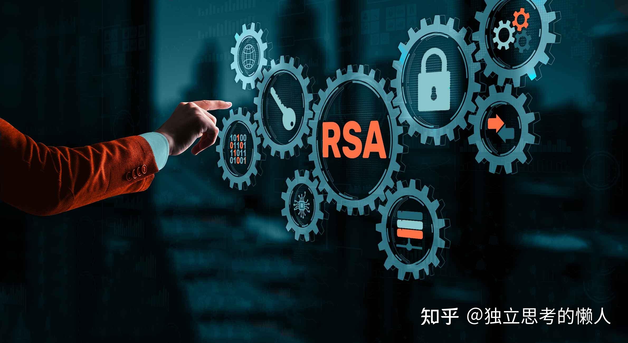 Python教程：RSA算法库rsa的使用 - 知乎