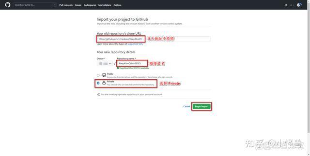 淘宝买的 Microsoft 365 账号可信吗？ - 知乎