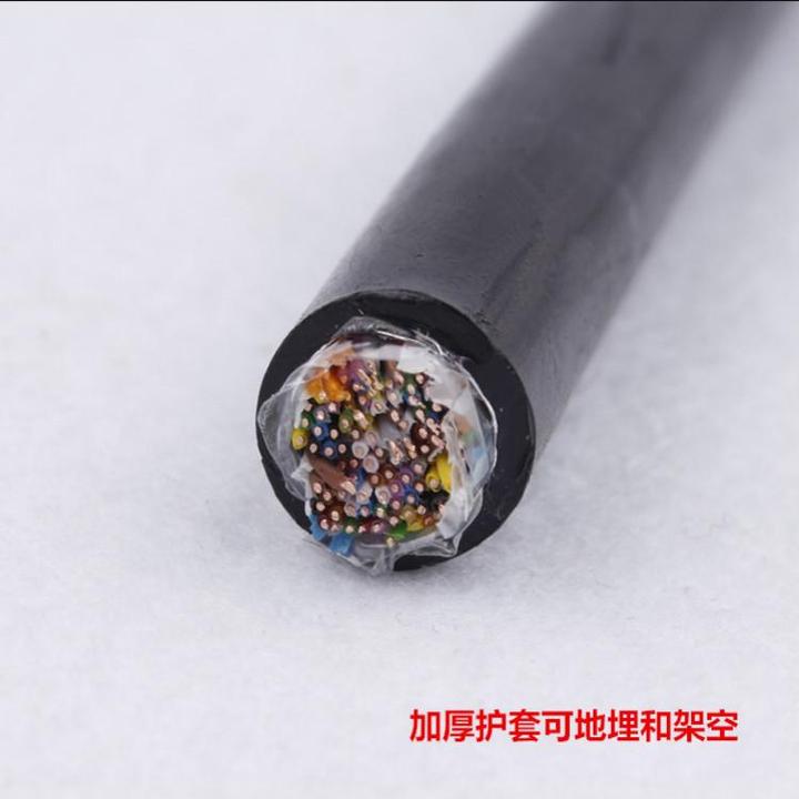 RVSP RVSP22双绞屏蔽电缆 - 知乎