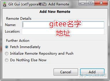 使用Typora + Git + gitee搭建个人云笔记 - 知乎