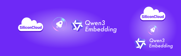 硅基流动 SiliconCloud 上线 Qwen3-Embedding & Reranker 系列模型 - 知乎