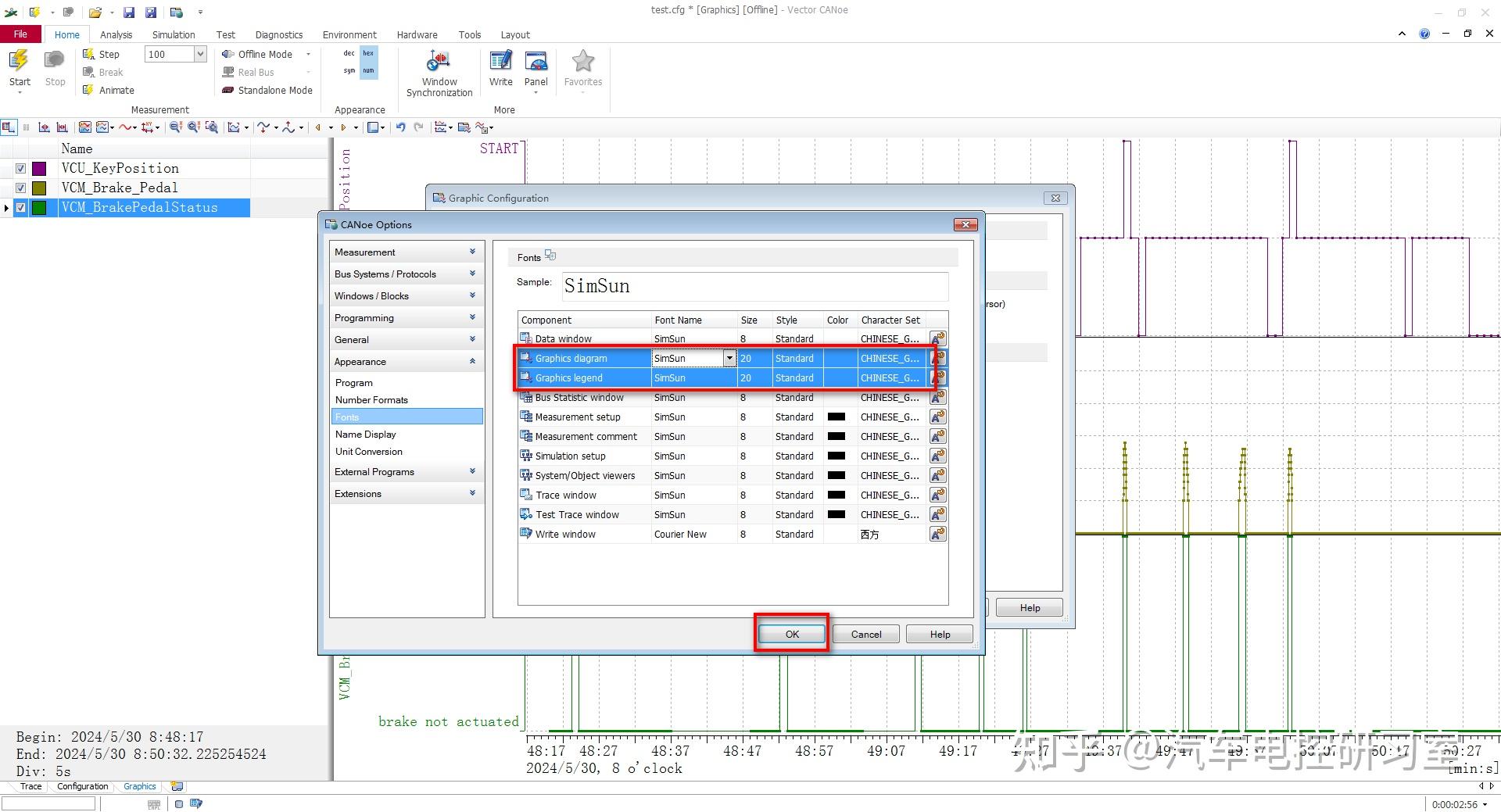 CANOE 该如何使用？ - 知乎