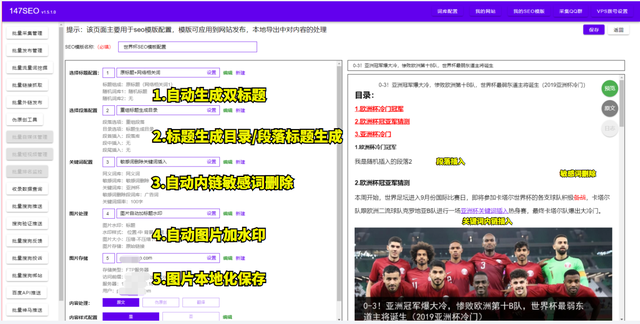 Disucz插件大全，免费Disucz插件大全汇总清单 - 知乎