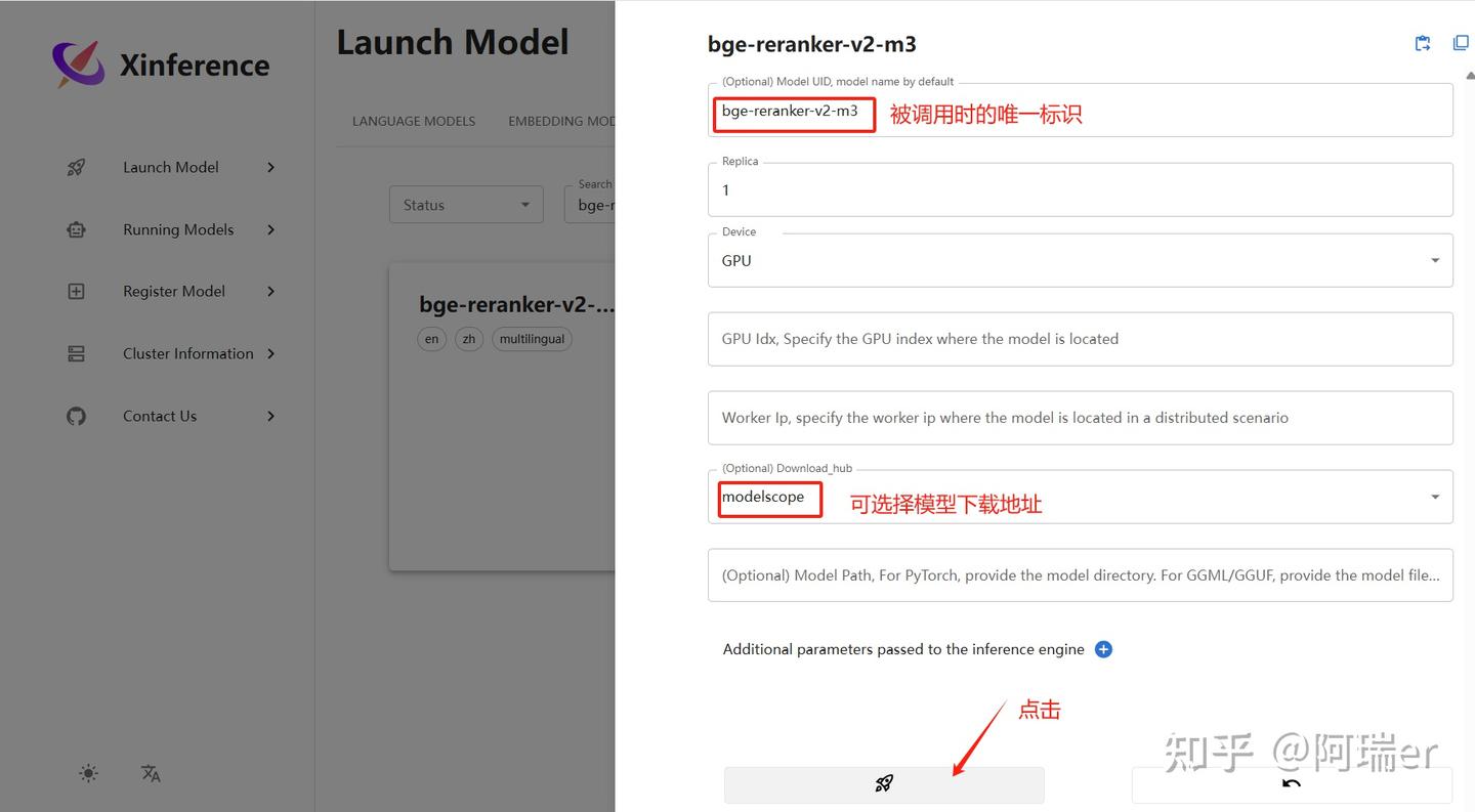 动手部署RAG服务（Ollama/Xinference+Dify） - 知乎