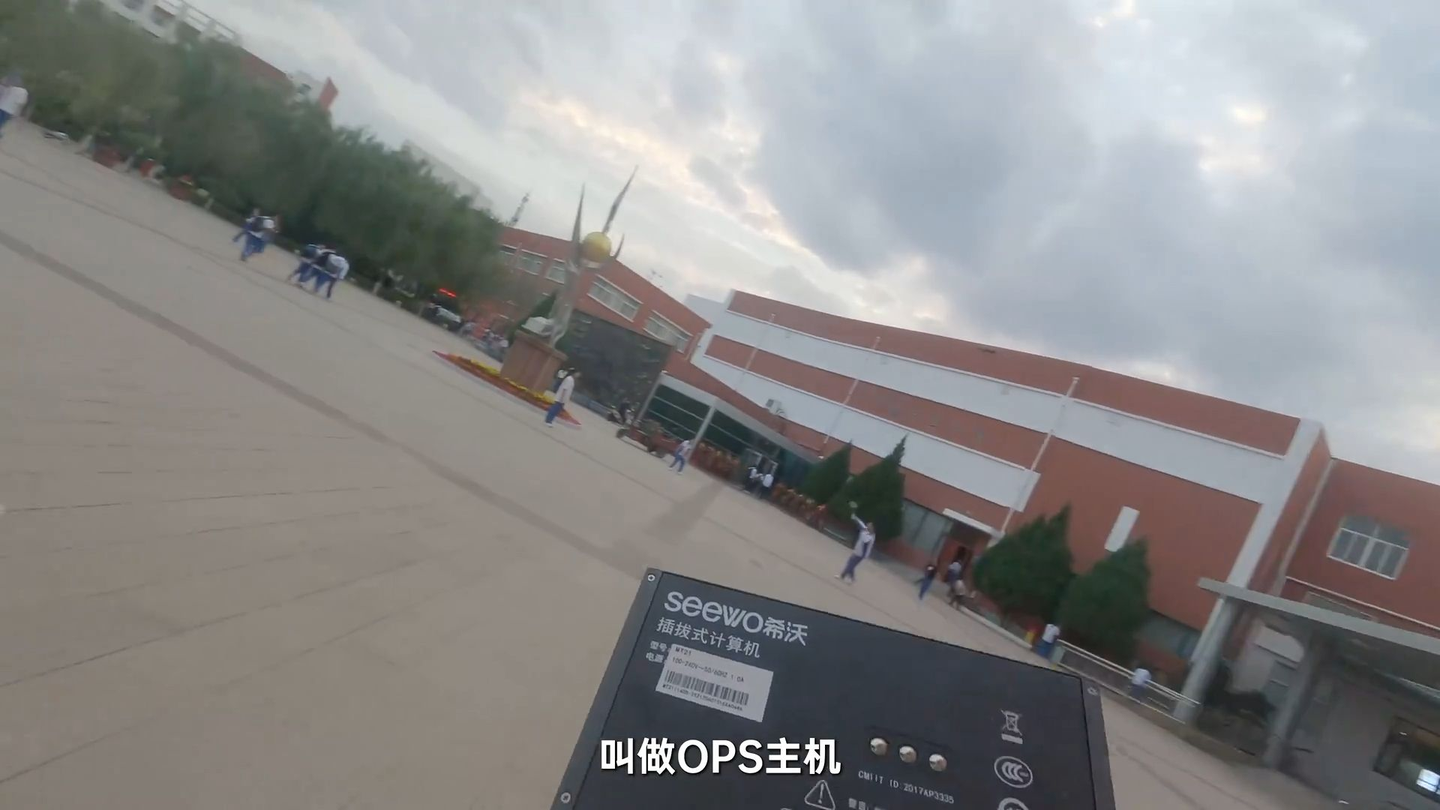 【省流总结】换了兆芯之后的希沃白板好用吗？KX-U6780A OPS电脑上手体验！ - 知乎