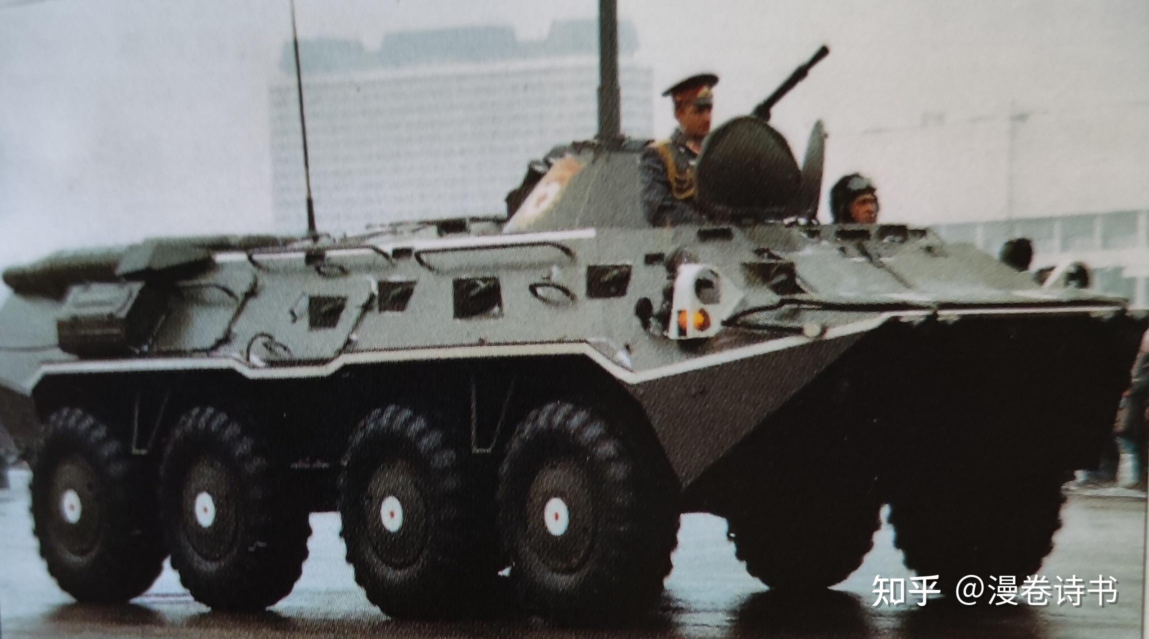 如何评价俄罗斯BTR-90两栖步兵战车? - 知乎