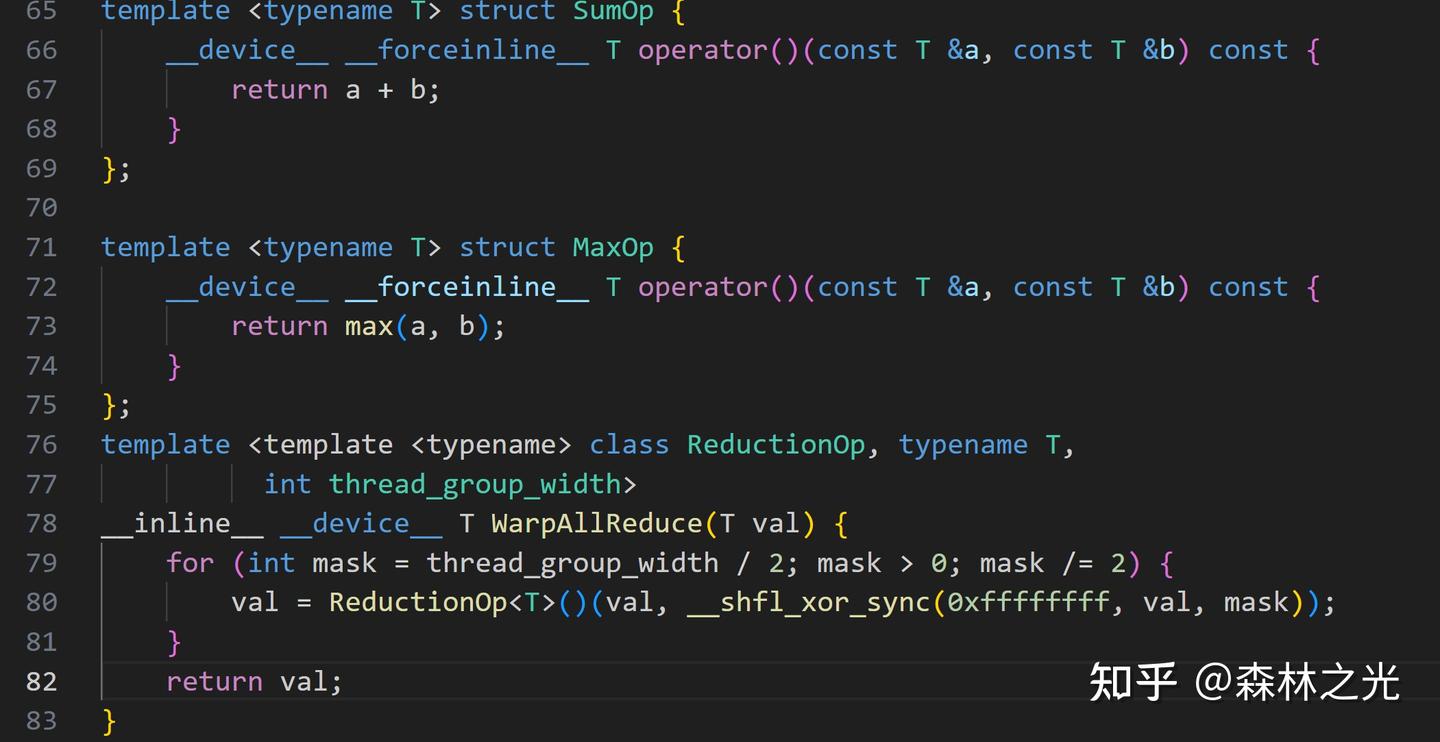 softmax的高效CUDA编程和oneflow实现初步解析 - 知乎