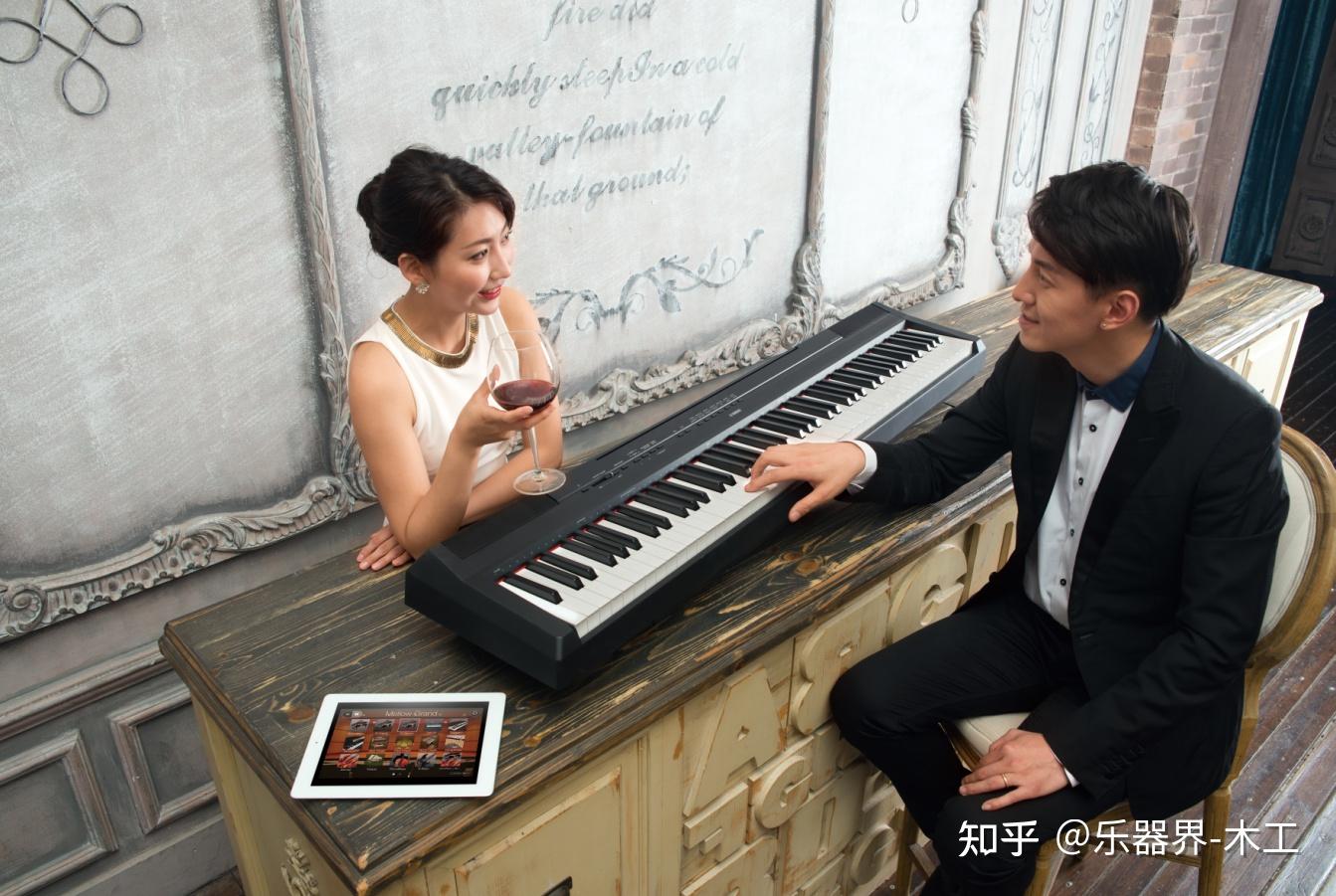 【深度评测】YAMAHA雅马哈P系列数码电钢琴P48/P121/P125/P128如何选择 - 知乎