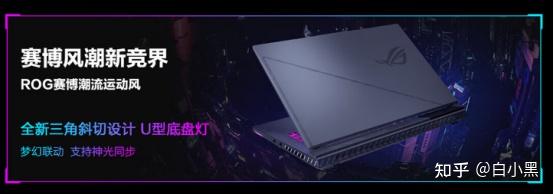 2025年适合PS/PR/AE的笔记本电脑推荐！设计制图/视频剪辑/特效制作笔记本选购攻略！ - 知乎