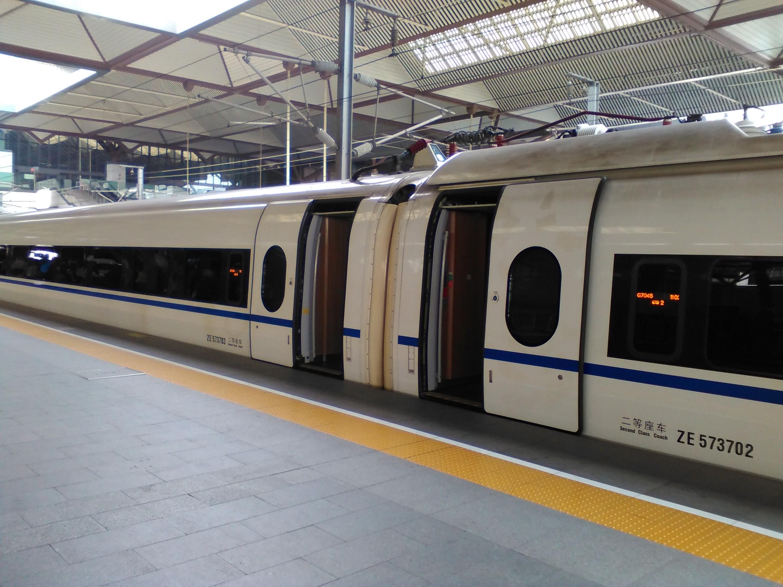 都是CRH380B他俩为啥不一样? - 知乎