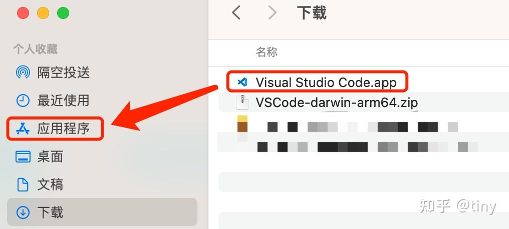 Macbook 安装 VSCode - 知乎