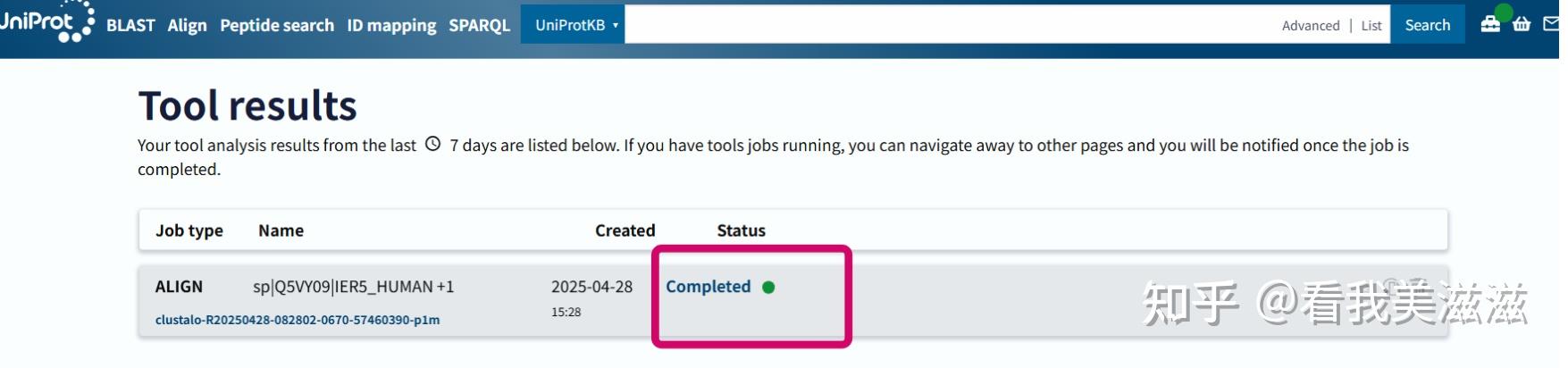 如何利用Uniprotein对比某一基因的同源性 - 知乎