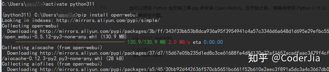 使用Open-webui等工具直接调用大模型的api，AI问答的内容会形成上下文记忆吗？ - 知乎