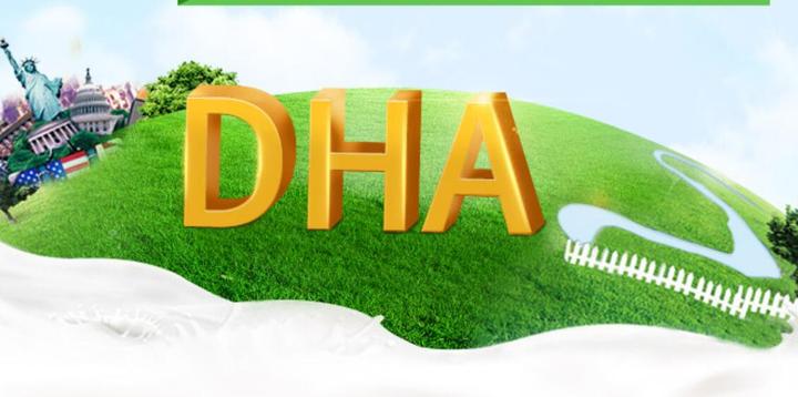 婴幼儿营养DHA鱼肝油前十名品牌有哪些？婴幼儿营养DHA鱼肝油销量排行榜前十名推荐款（2022.11月更新) - 知乎