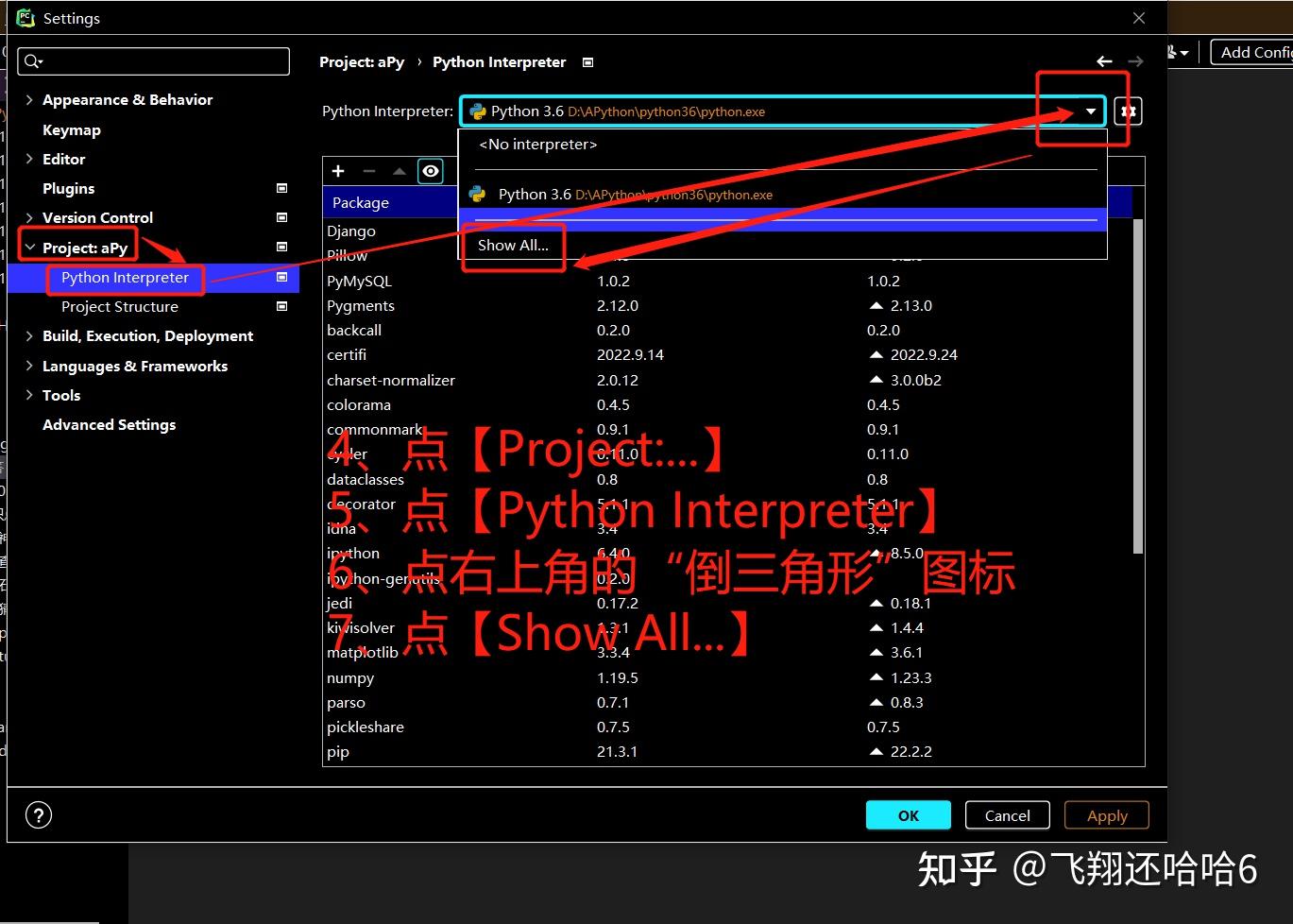 Pycharm找不到python版本怎么办？? - 知乎