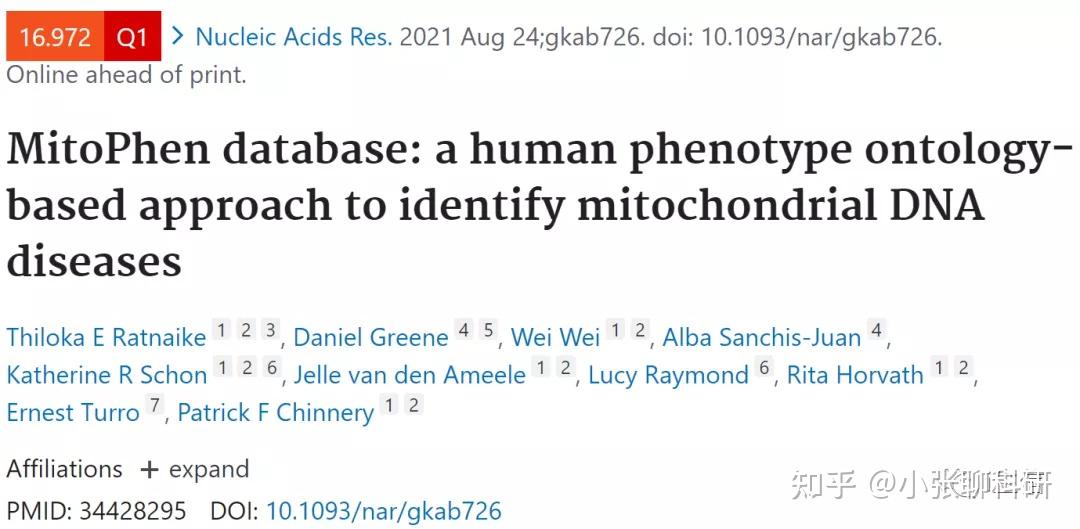 工具篇丨MitoPhen数据库：识别线粒体基因突变相关疾病的表型 - 知乎