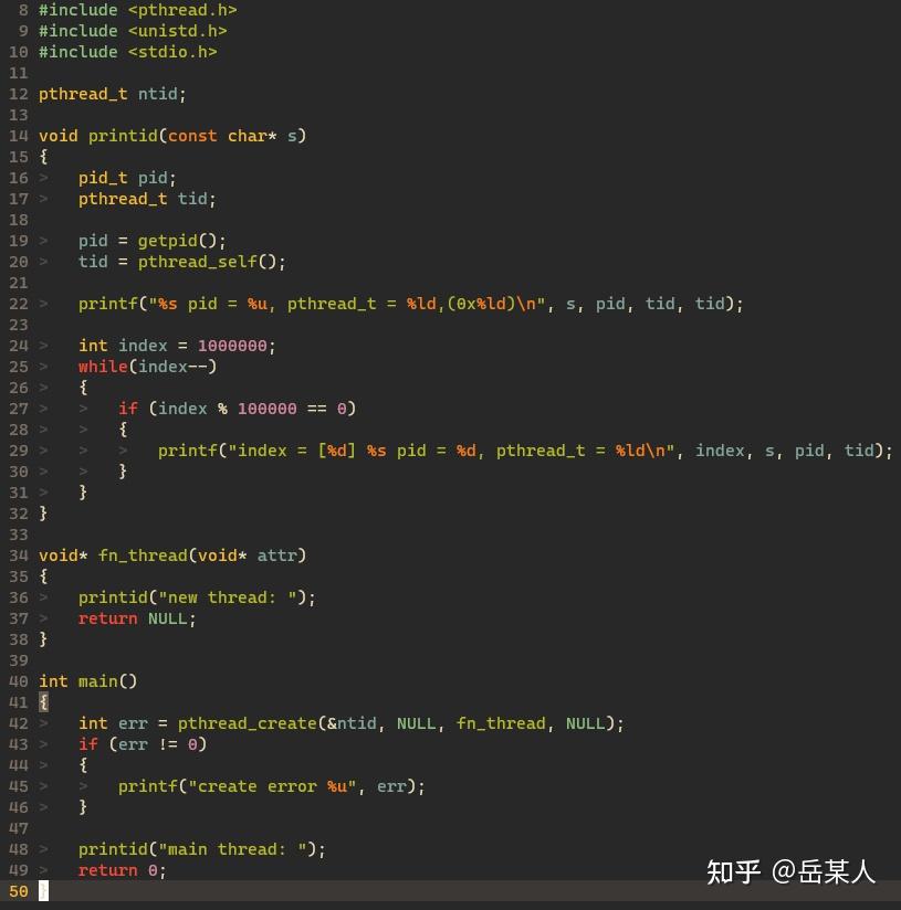 Unix线程库 pthread.h - 知乎