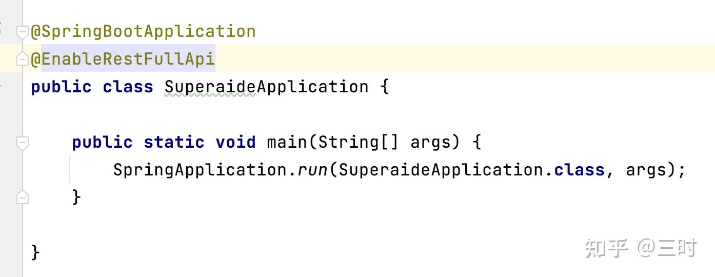 Springboot定义优雅全局统一restful Api 响应框架完结撒花篇封装starter组件 知乎