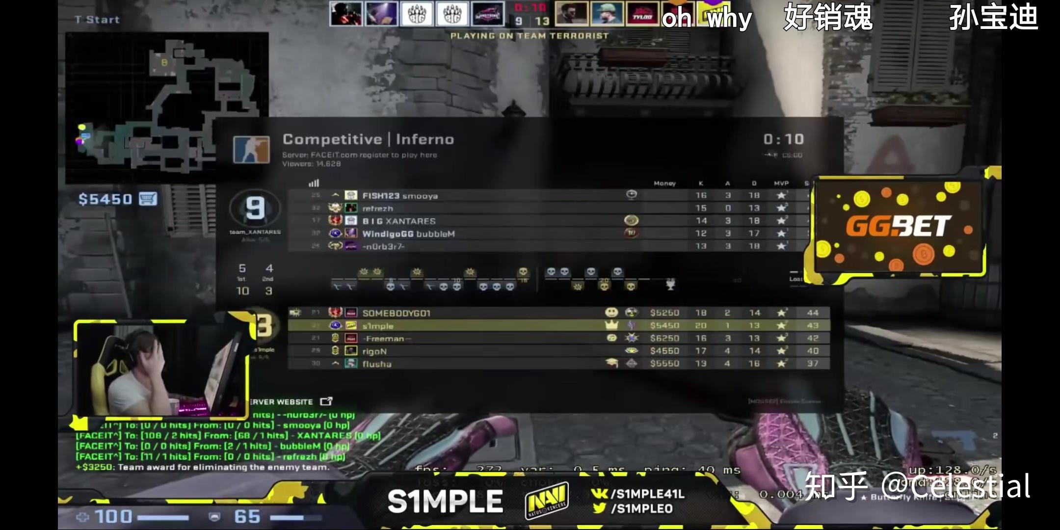 如何评价中国《CS:GO》职业选手 somebody？ - 知乎