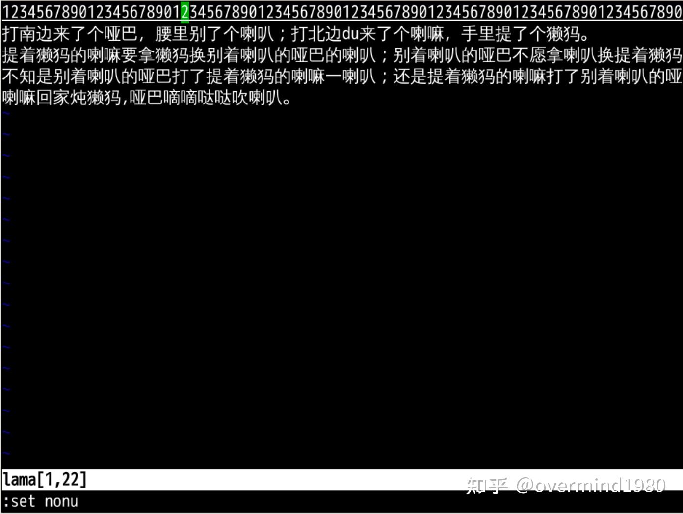 oeasy教您玩转vim - 28 - 水平移动 - 知乎