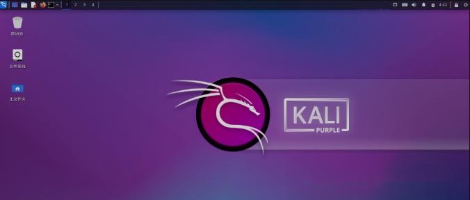 最新kali linux入门及常用简单工具从零基础入门到精通，看完这一篇就够了 - 知乎