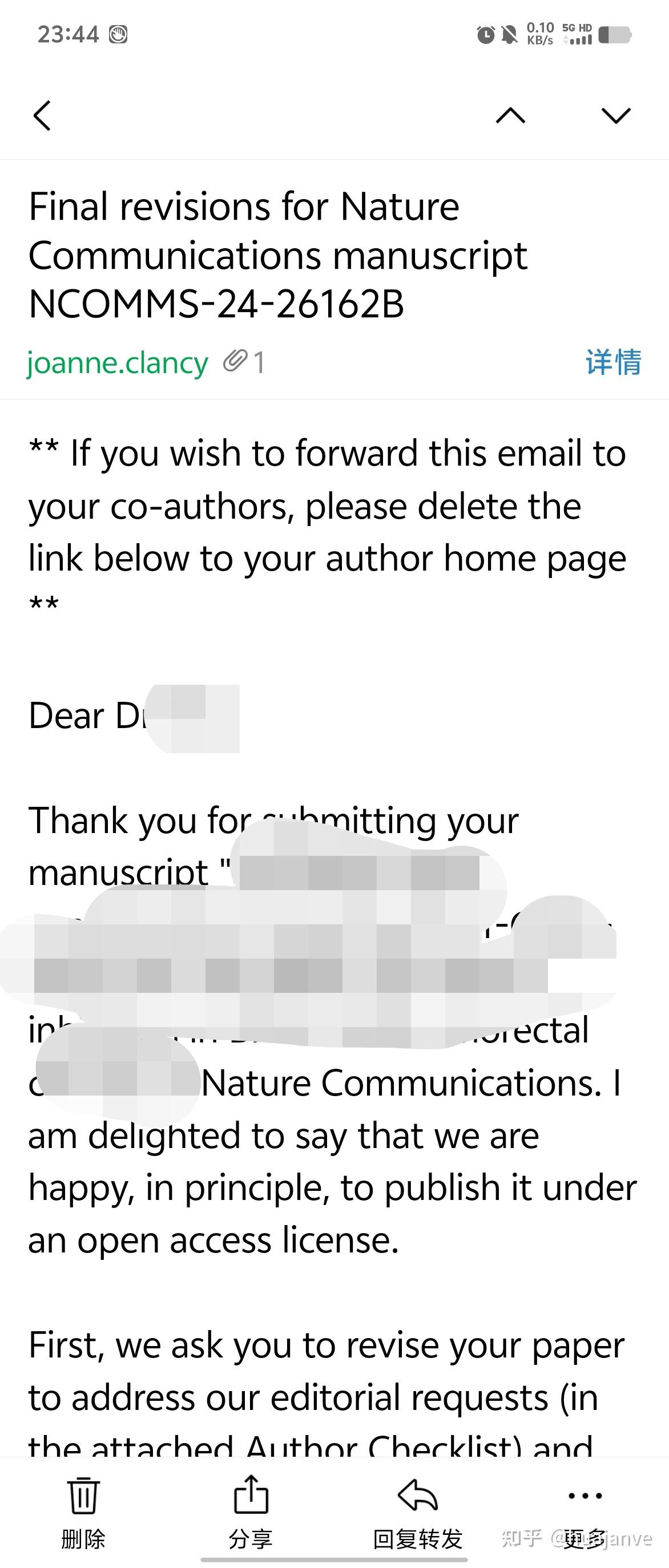 如何评价Nature Communications？ - 知乎