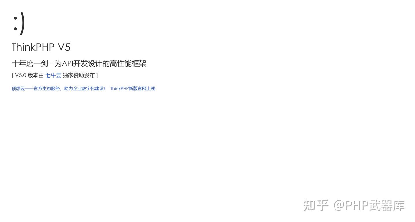 PHP流行框架的报错页面，你见过那些？ - 知乎