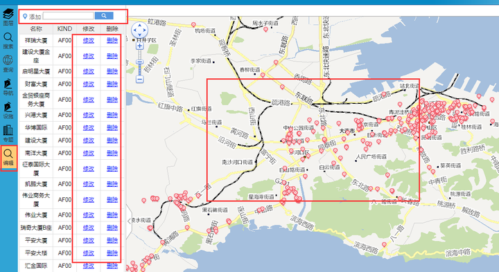 arcgis api 3.x for js 入门开发系列十九图层在线编辑 - 知乎
