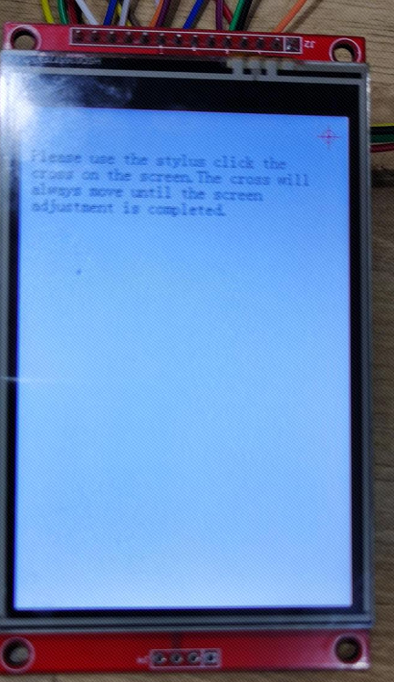 【CW32模块使用】3.5寸ILI9488彩色触摸屏 - 知乎