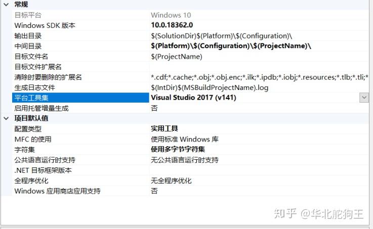 四足机器人优化方法：Webots下Eigen与qpOASES非线性优化库环境搭建 - 知乎