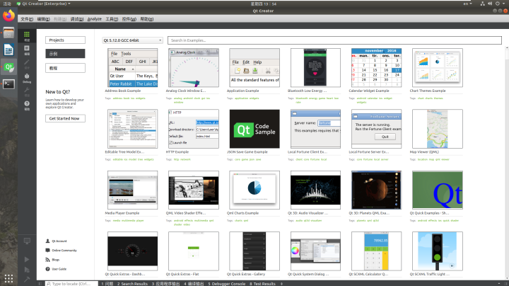 ubuntu下搭建Qt开发环境（详细步骤） - 知乎