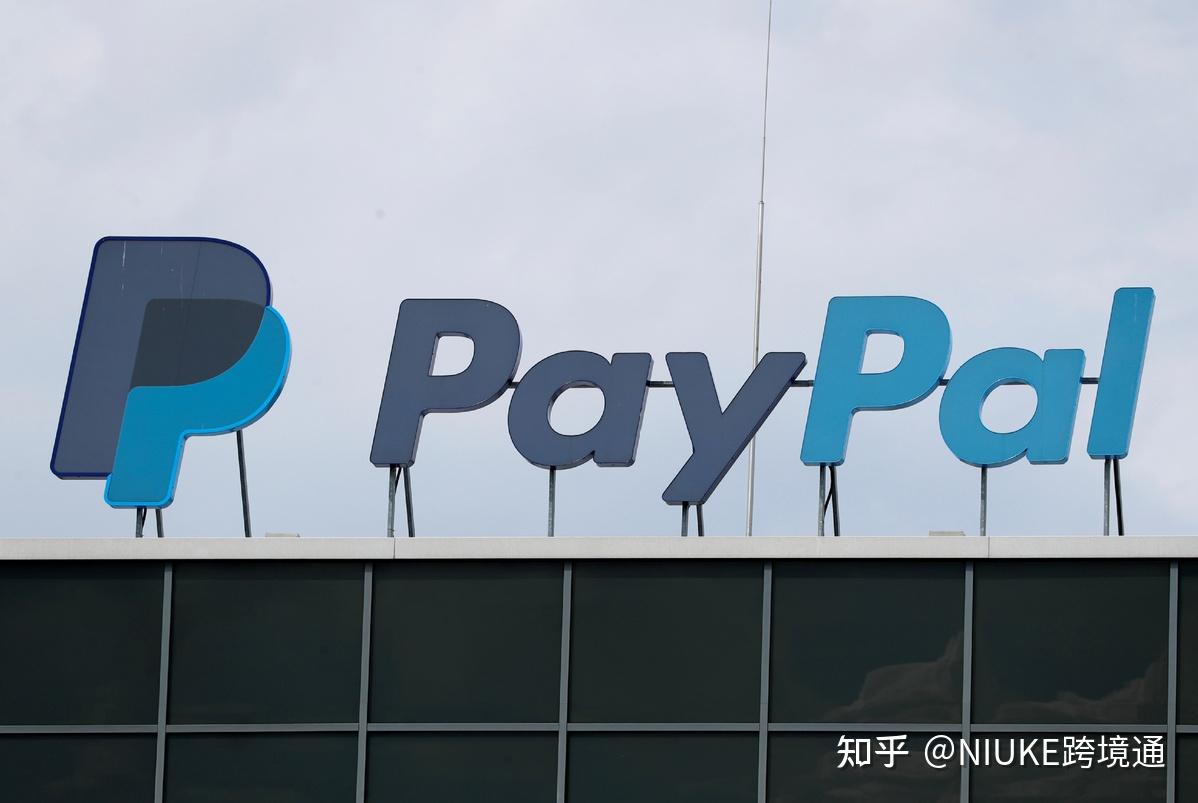 paypal新版页面怎么修改汇率？ - 知乎