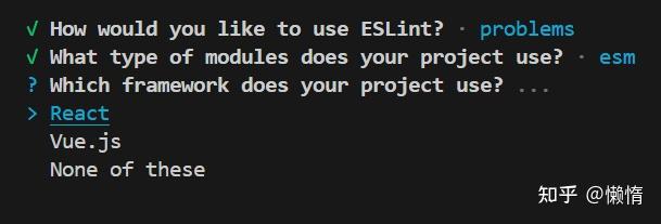 commit代码自动格式化配置（eslint+prettier+commitlint+husky） - 知乎
