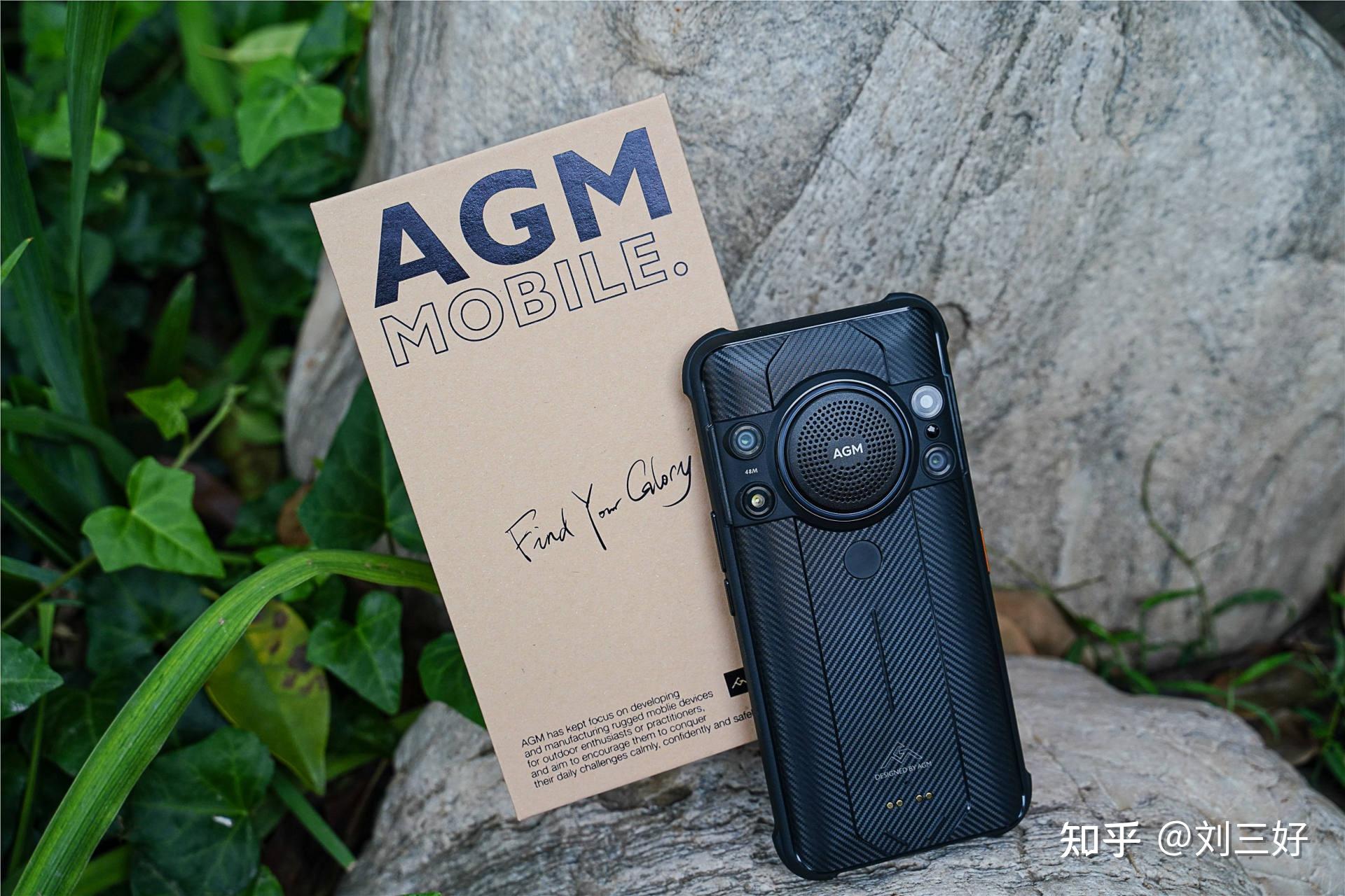 AGM 官方称 AGM H5 Pro 采用 4G 制式，不支持 5G 网络，如何评价该款产品？ - 知乎