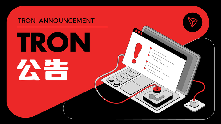 波场TRON主题曲正式发布，携手奥斯卡金牌作曲家汉斯·季默打造Web3音乐传奇 - 知乎