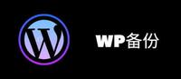 WordPress VIP收费下载插件Erphpdown v17.0.1 开心版 - 知乎